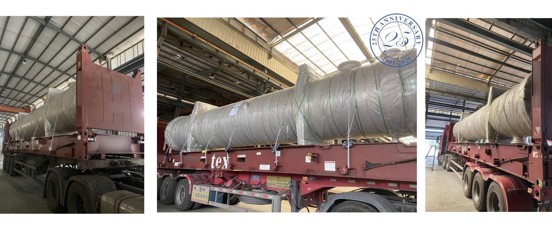 News - BBK shipment from Shanghai to Indonesia’s OKI via barge